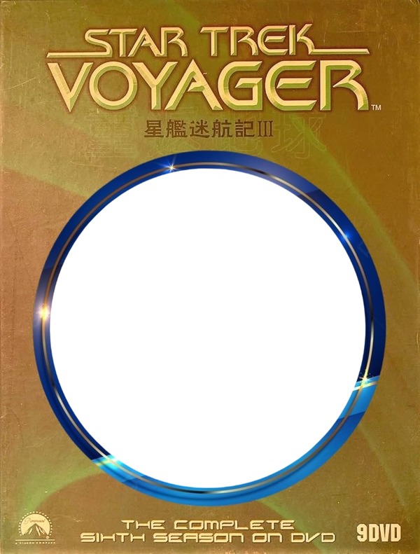 DMR - STAR TRECK - VOYAGER - JAPÃO Design Template | Pixiz