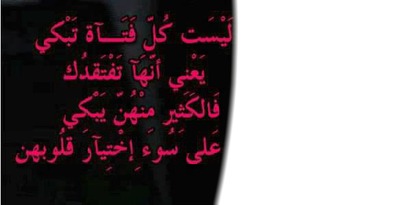 fdghj Montage photo | Pixiz