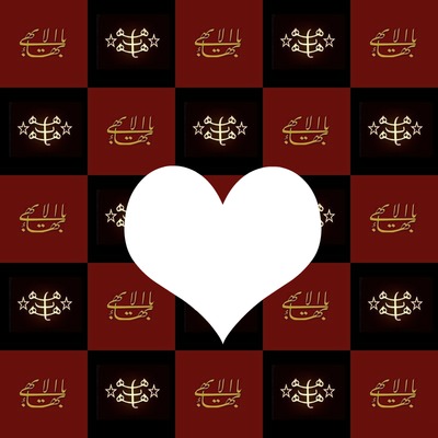 Nima Amin Photo Frame Effect | Pixiz