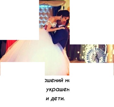 ANULIK Photo Frame Effect | Pixiz