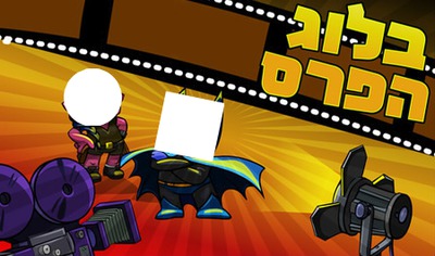 fgdfg Montaje fotografico | Pixiz