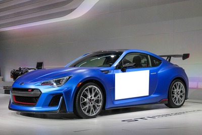 Subaru Photo Frame Effect | Pixiz