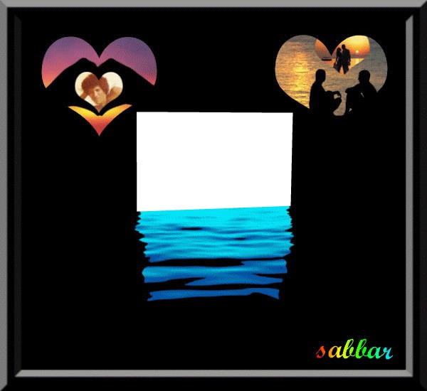 sabbar Montage photo | Pixiz
