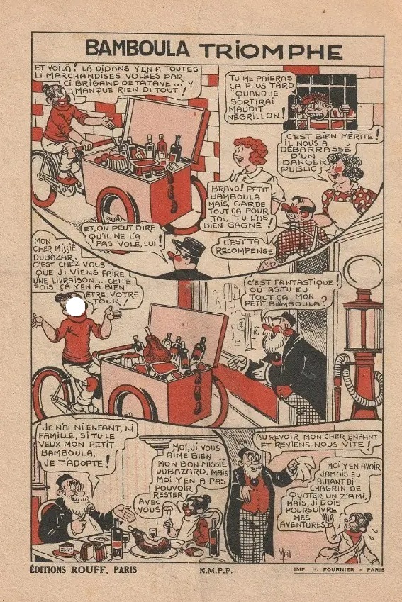 BAMBOULA Photo Frame Effect | Pixiz