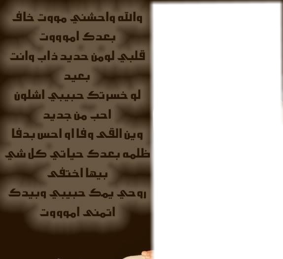 Jeemi Photo Frame Effect | Pixiz