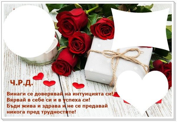 Vsdv Photo Frame Effect | Pixiz