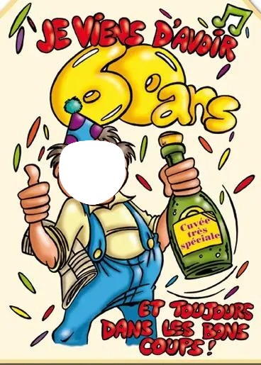 SAB Design Template | Pixiz