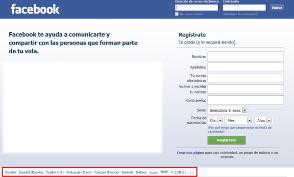 Feisbuk Photo Frame Effect | Pixiz