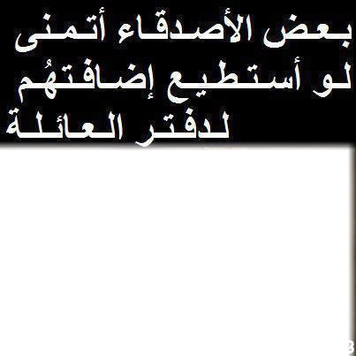 fatii Design Template | Pixiz