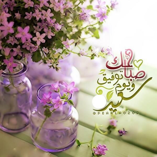 rehy;c Montaje fotografico | Pixiz