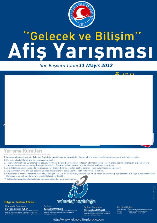 NMNMnmn Photo Frame Effect | Pixiz