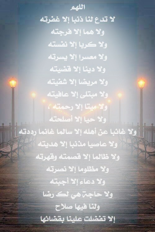 ابوعلي Design Template | Pixiz