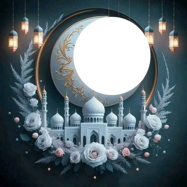 RAMADAN Photo Frame Effect | Pixiz