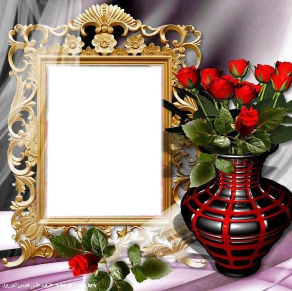 poijhgfd Montaje fotografico | Pixiz