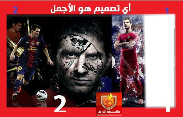 Zentago Photo Frame Effect | Pixiz