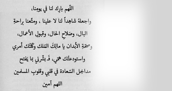 علي Photo Frame Effect | Pixiz