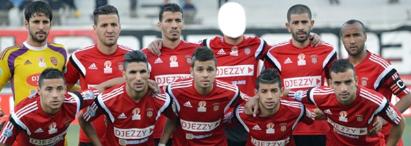 usma Montage photo | Pixiz