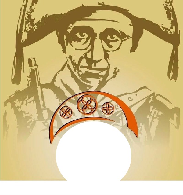 Dedé Montage photo | Pixiz