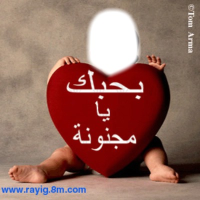 Charaf Photo Frame Effect | Pixiz