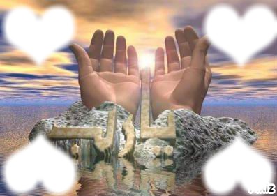 douaa Montage photo | Pixiz