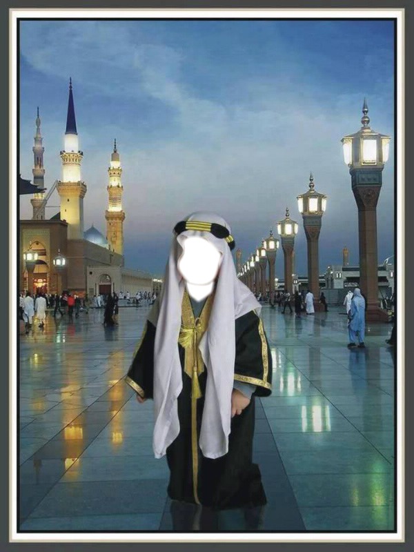 mosus jihada Montage photo | Pixiz