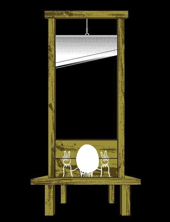 Gui Photo Frame Effect | Pixiz