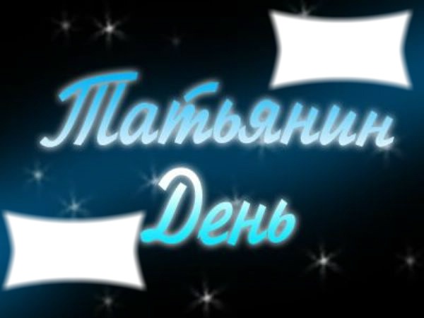 zacat Montage photo | Pixiz