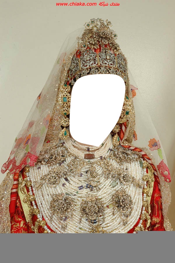 chada Montage photo | Pixiz