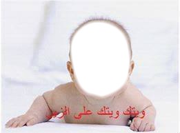 GHDH Montage photo | Pixiz