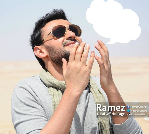 lomda Montaje fotografico | Pixiz