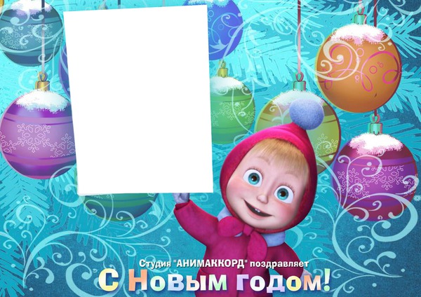 Diglo Montage photo | Pixiz