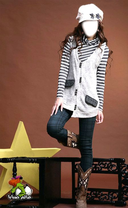 Chouha Photo Frame Effect | Pixiz