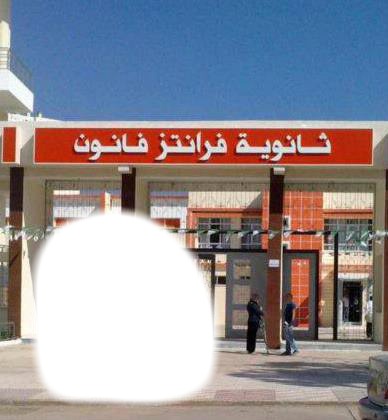 khalil abbas Design Template | Pixiz