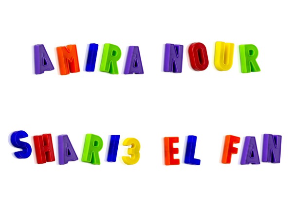 Manuela Photo Frame Effect | Pixiz