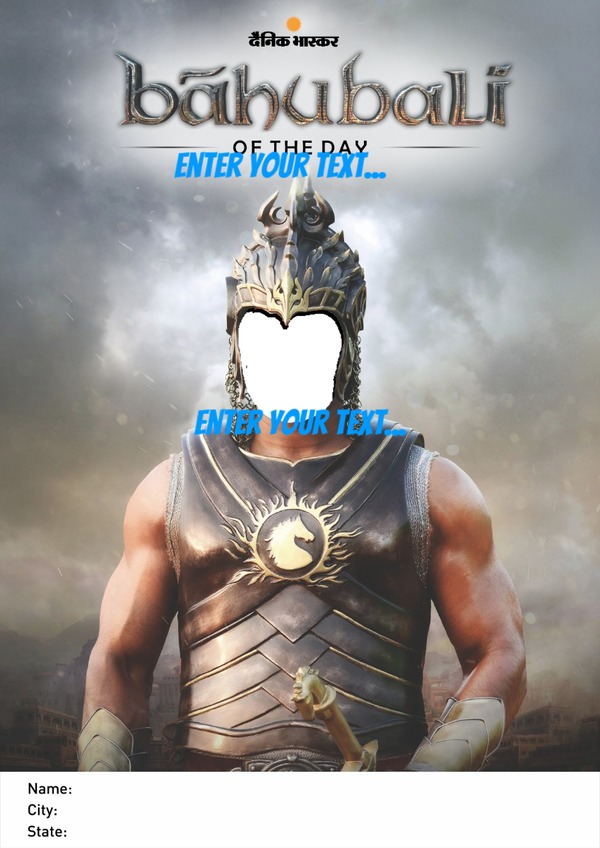 Bahubali Photo Frame Effect | Pixiz