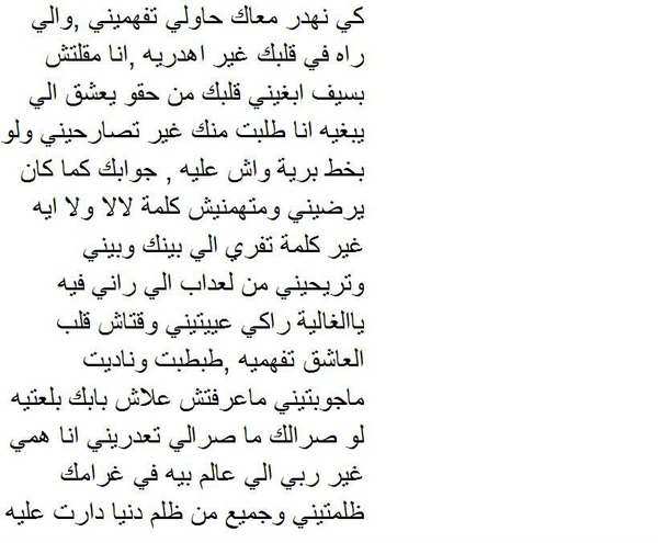 Jeemi Photo Frame Effect | Pixiz