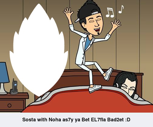 Abdo Photo Frame Effect | Pixiz