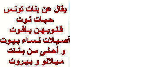 jeemi Montage photo | Pixiz