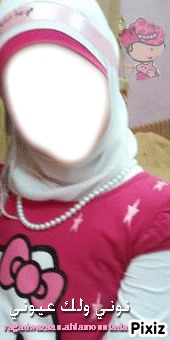 هل ستخاطر بحياتك لتنقذه ؟ Photo Frame Effect | Pixiz