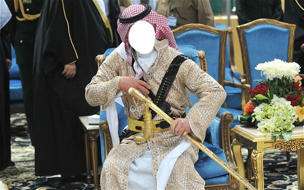 Prince Photo Frame Effect | Pixiz