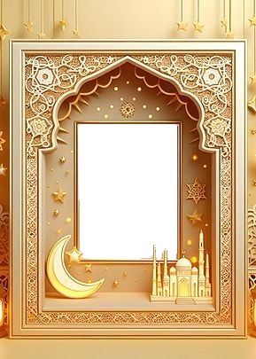 frame Montaje Fotografico | Pixiz