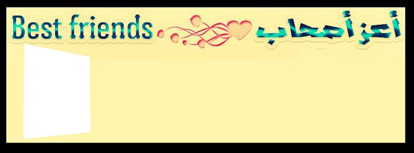 Fotomontagem 4444444 - Pixiz