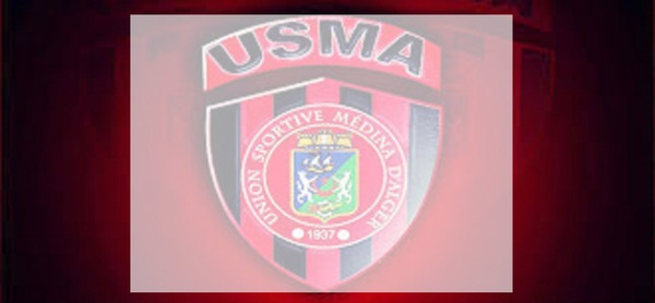 usma Montage photo | Pixiz