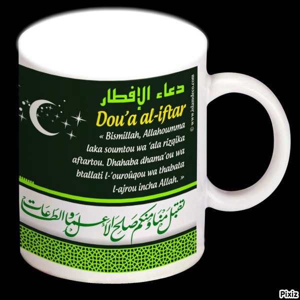 Douaa Montage photo | Pixiz