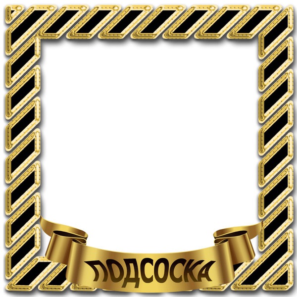 1234 Montage photo | Pixiz