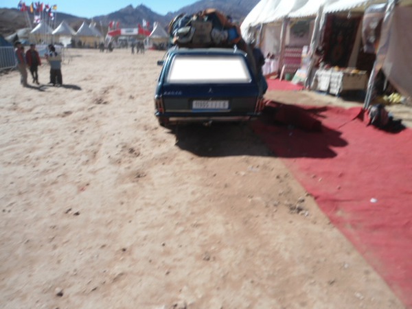 dima abdo Montage photo | Pixiz