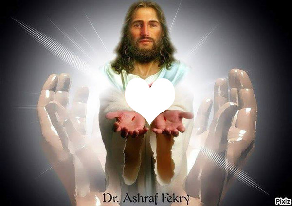 Dieu Photo Frame Effect | Pixiz