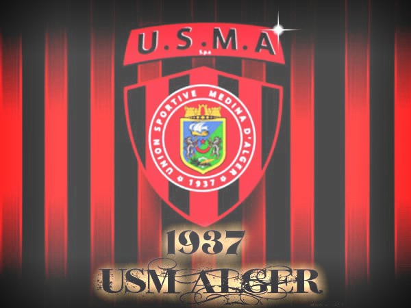 USMA Montaje fotografico | Pixiz