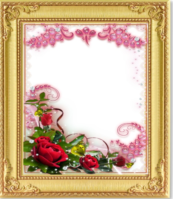 Rahmen Photo Frame Effect | Pixiz