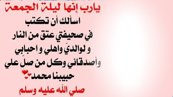 ابوعلي Montage photo | Pixiz